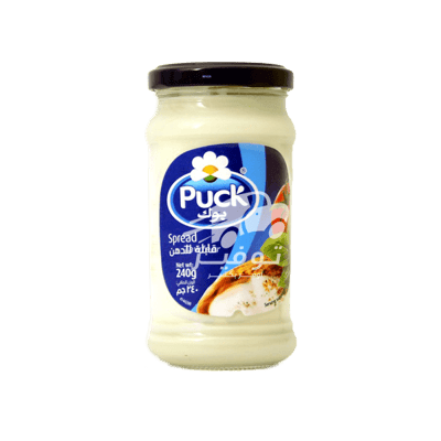 Tawfeer Online SuperMarket